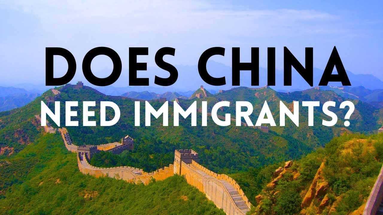 Can Immigration Help China? - YouTube