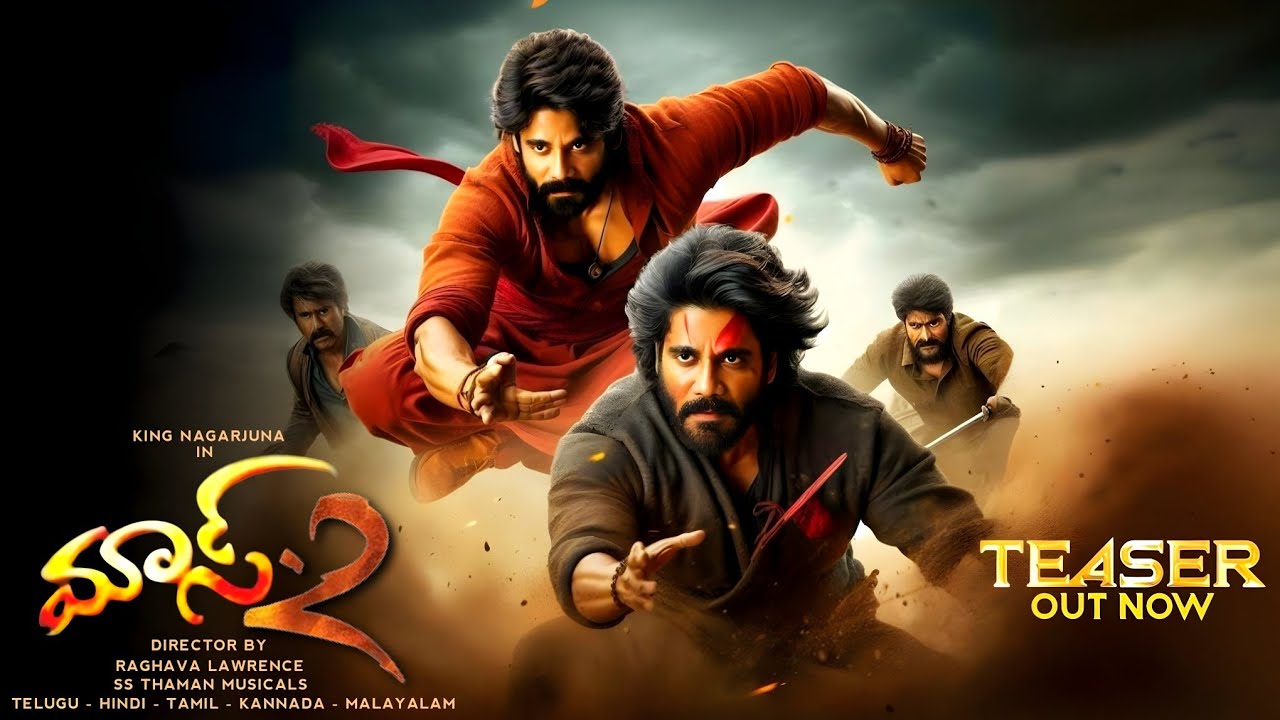 MASS 2 - Nagarjuna Intro First Look Teaser|Mass 2 Official Teaser ...
