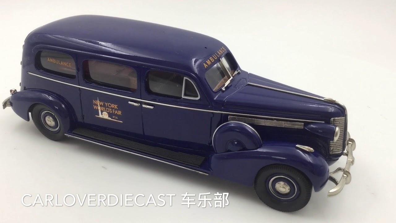 Brooklin Models - 1938 FLXIBLE BUICK STERLING “WORLD’S FAIR” AMBULANCE ...