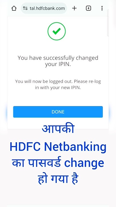HDFC bank Netbanking password change Kaise kare #password #bank #netbanking #change 2024 - YouTube