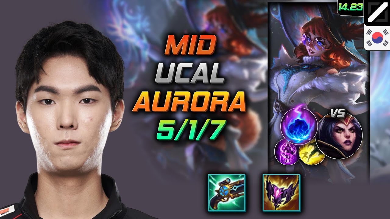 Aurora Mid Build Ucal Luden's Companion Arcane Comet - LOL KR ...