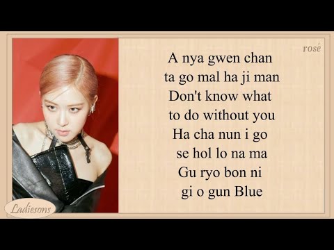 BLACKPINK Don't Know What To do Easy Lyrics - YouTube