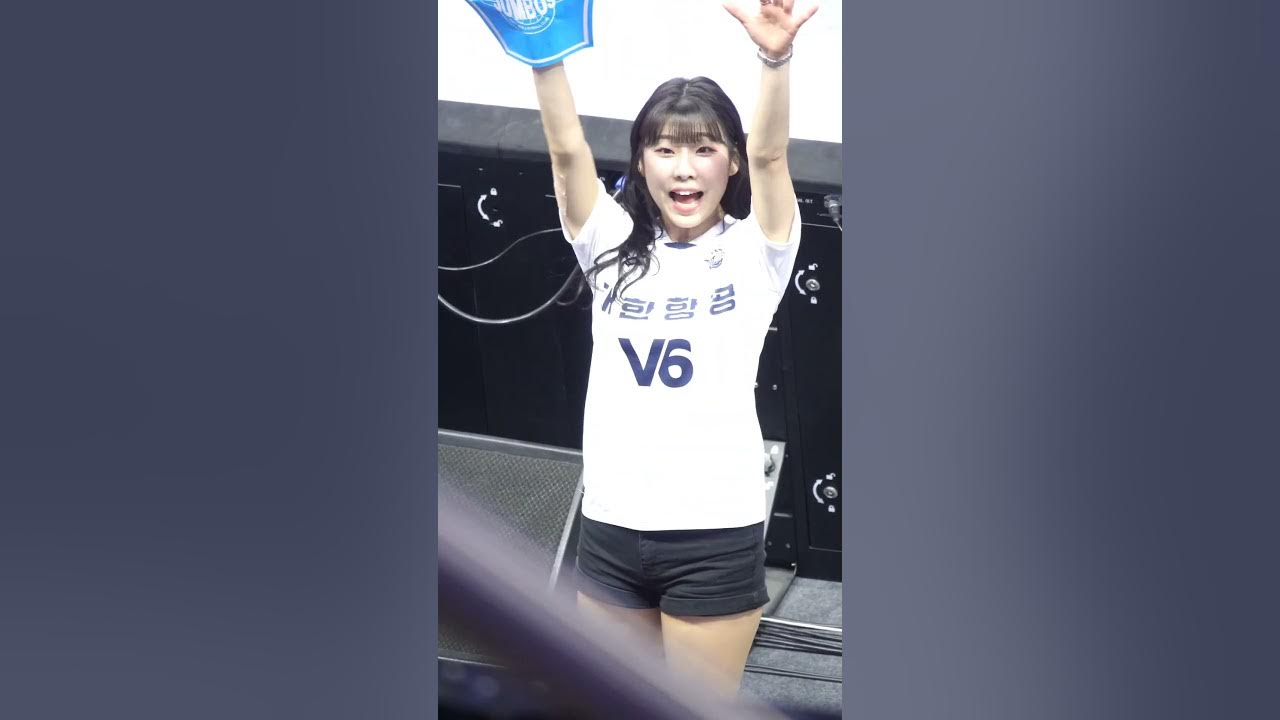 20250302 이세란 李世蘭 第四節 1 #rx10m4 Korean Air Jumbos Pro Volleyball Club KOVO - YouTube