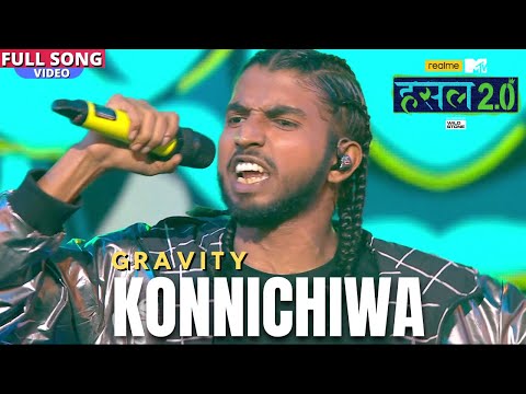Konnichiwa | Gravity | Hustle 2.0