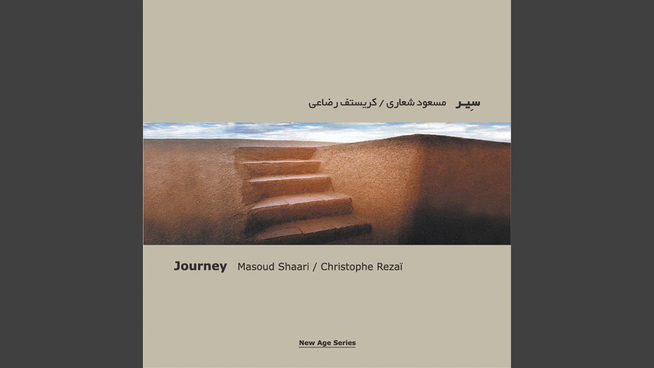 Fervor of Love - YouTube