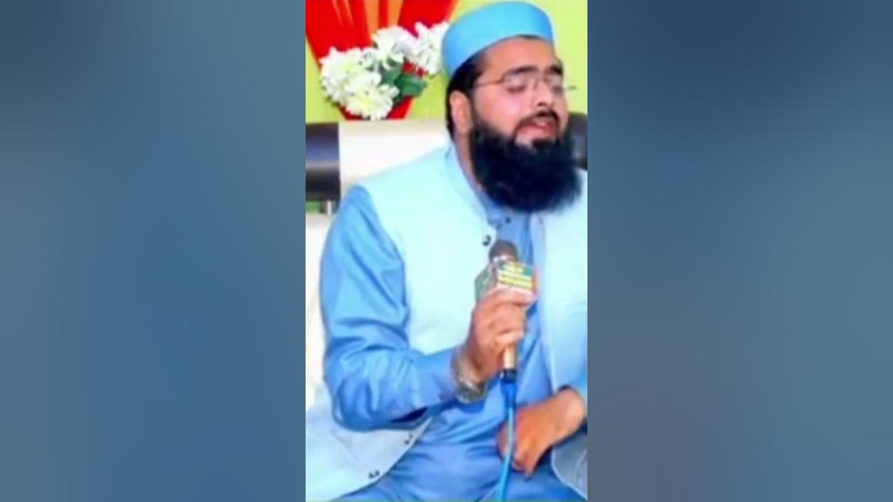 hafiz umar rafiq - YouTube