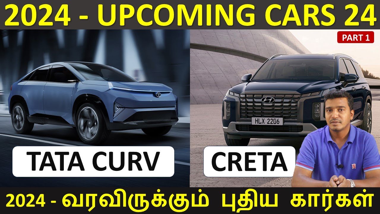 2024 Upcoming Cars - Detailed Report, Tata Curv, Hyundai Creta, MG ...