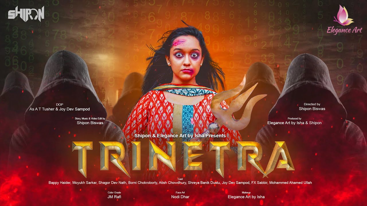 Trinetra | Shipon | Elegance Art | Action Movie | Thriller Movie ...