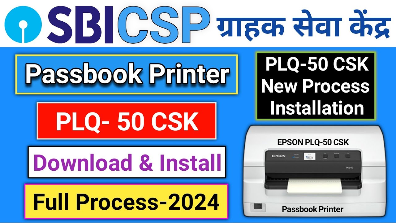 Sbi Csp Passbook Printer PLQ 50CSK Installation | PLQ50 CSK Passbook Printer Download ...