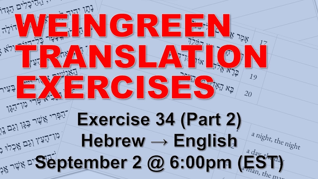 [LIVE] Weingreen – Exercise 34 (Part 2) - YouTube