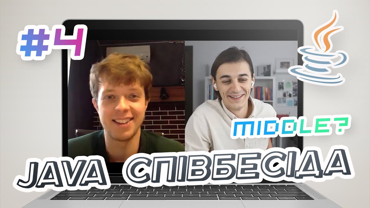 Java Співбесіда 4 Java Mock Interview Youtube 0789