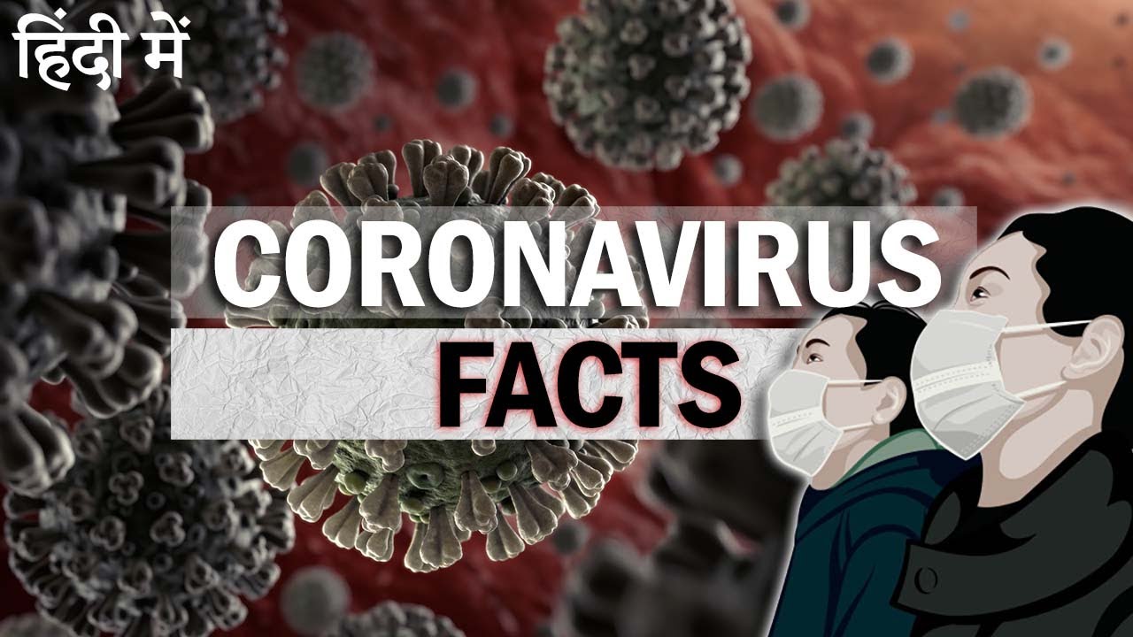 Coronavirus Facts || Everything you want to know about Coronavirus ...