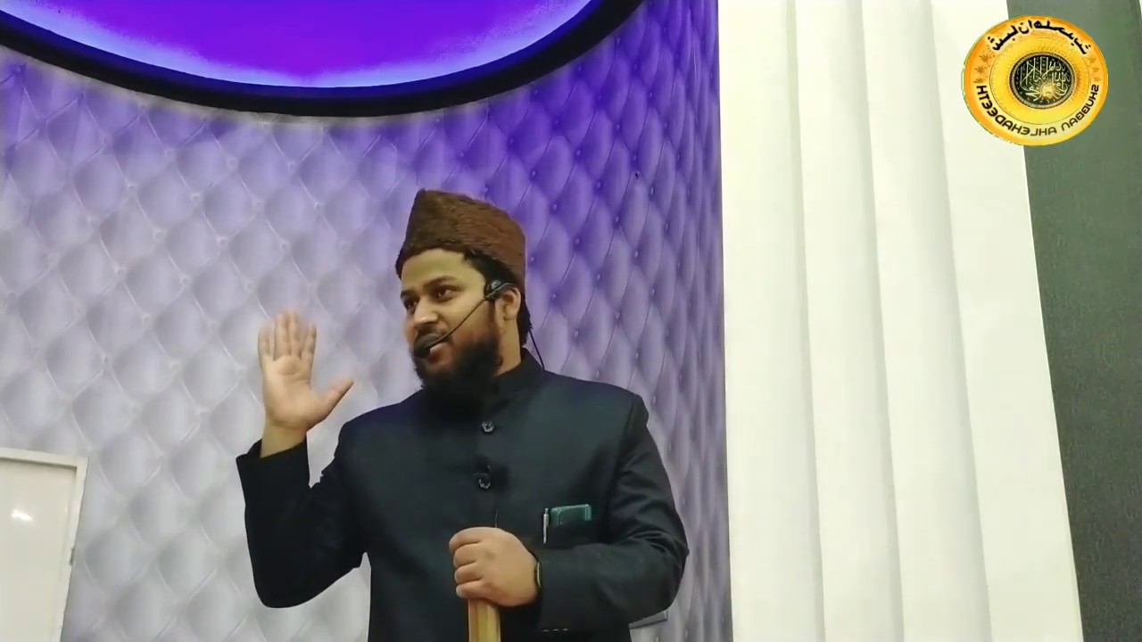 Haq Talfi Duniya Aur Akhirat Ki Barbadi by Sheikh Faraz Ahmad Salafi Hafizaullah - YouTube