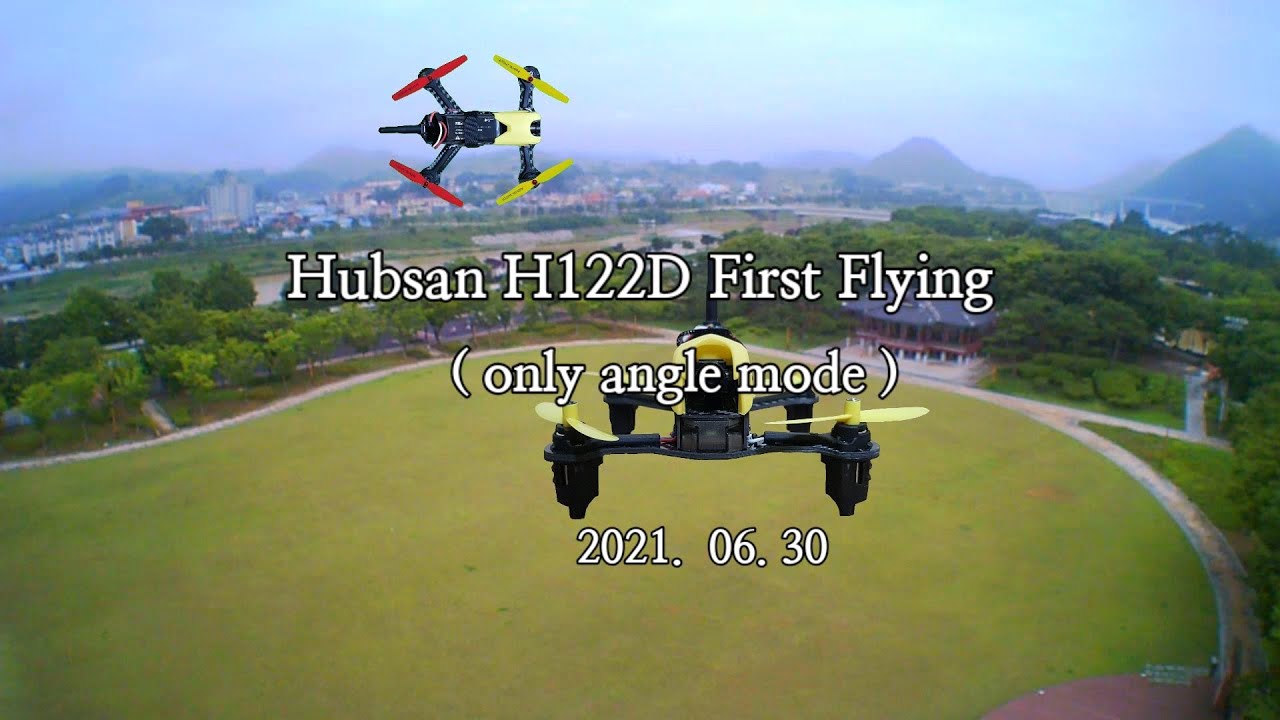 Hubsan H122D First Flying(X4 Storm) - YouTube