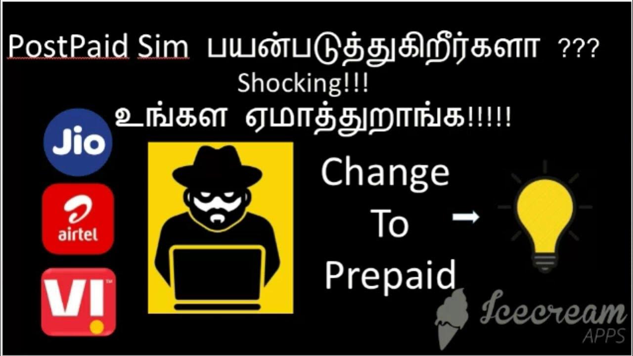 Postpaid Plan Vs Prepaid Tamil 1 YouTube postpaid-plan-vs-prepaid-tamil-1-youtube