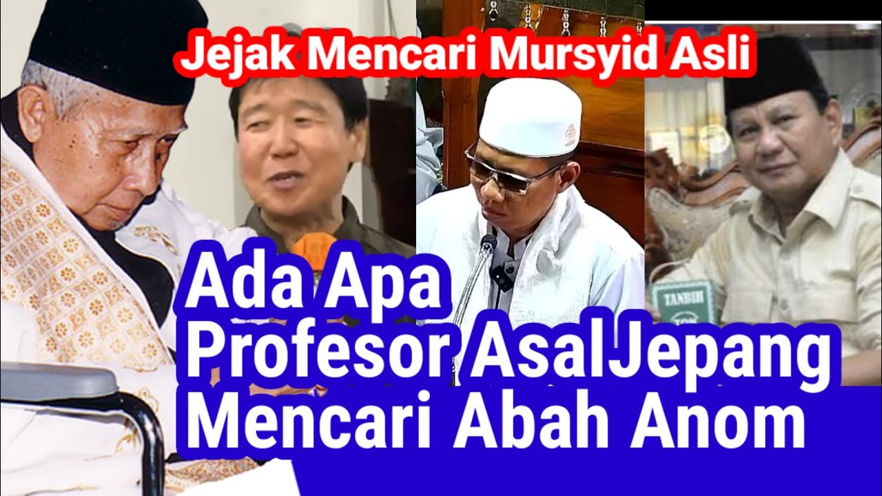 KHIDMAT ILMIAH MANAQIB TQN MURSYID ABAH ANOM SURYALAYA - YouTube