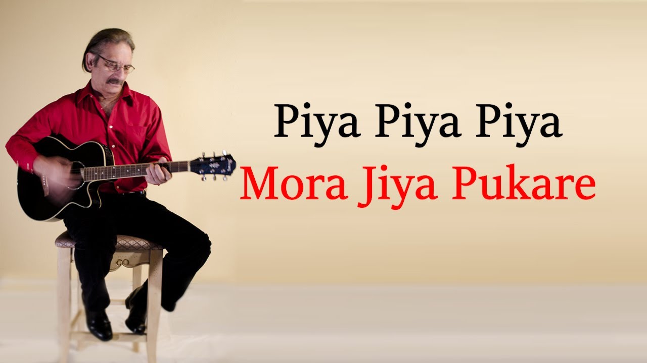 Piya Piya Piya Mora Jiya Pukare Guitar Instrumental with female vocals ...