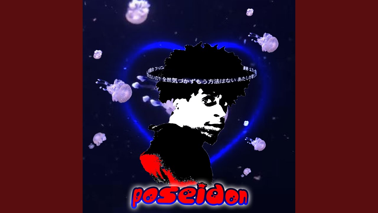 Poseidon - YouTube
