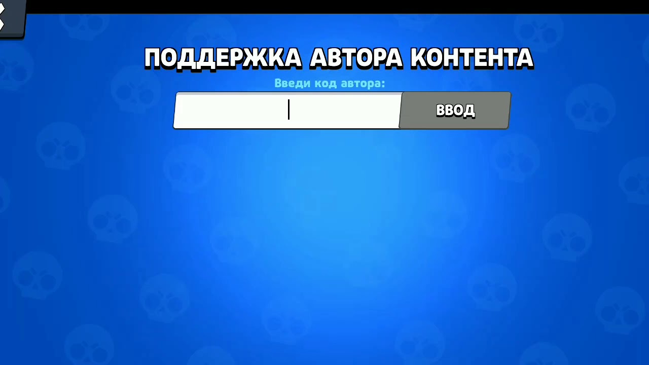 Free code brawler for ani brawler you want !!! - YouTube