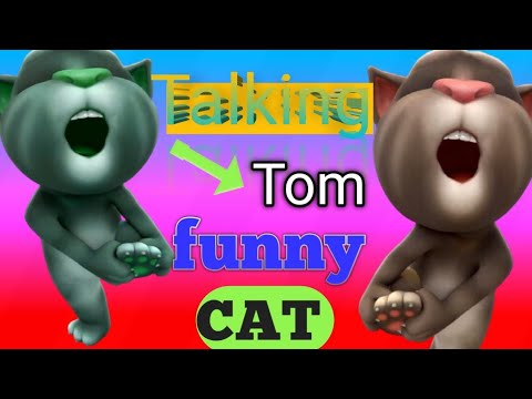 Talking tom cat 😺 funny 🤗 cartun 🥱 best & foot 👣 leg 🦶 - YouTube