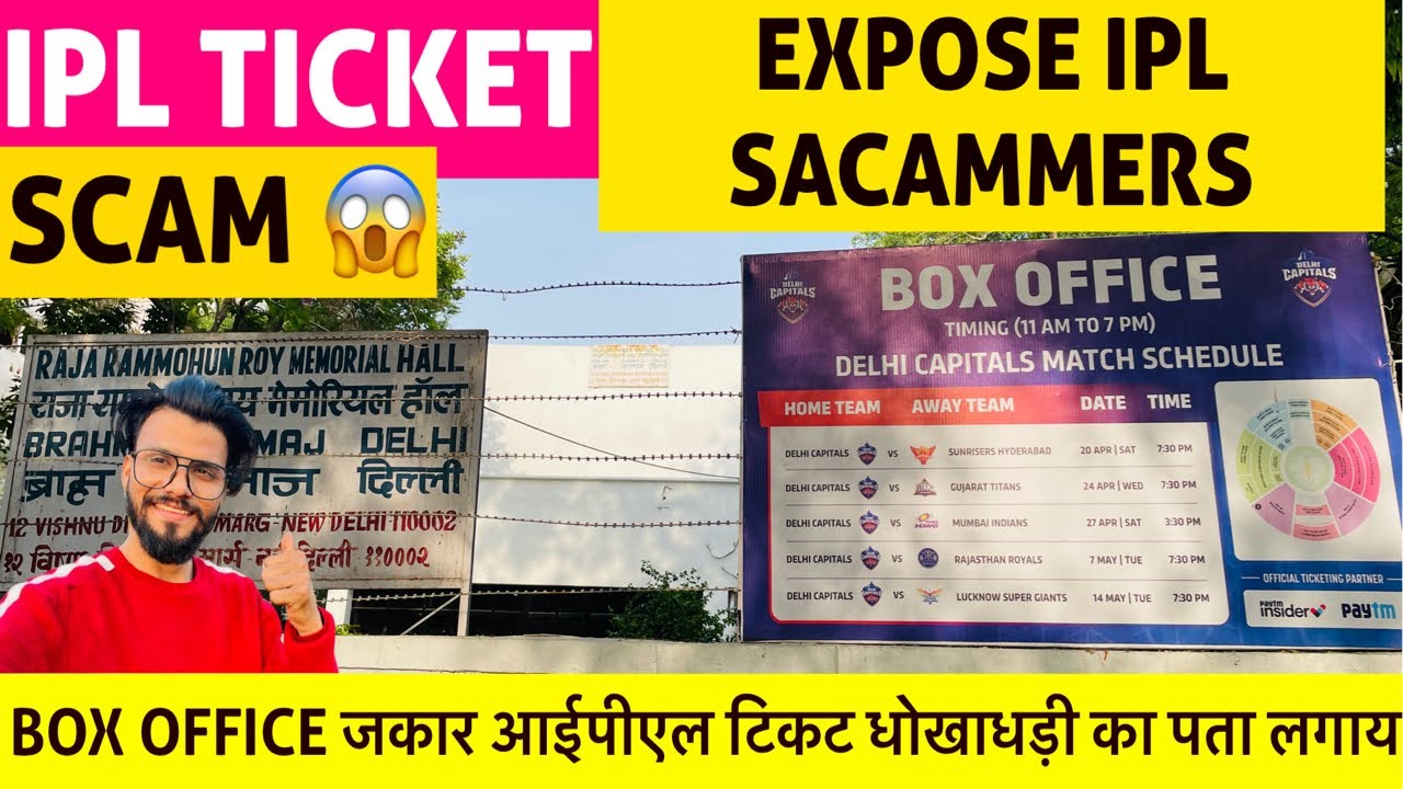 IPL ticket booking 2024 kaise kare | ipl offline ticket booking delhi ...