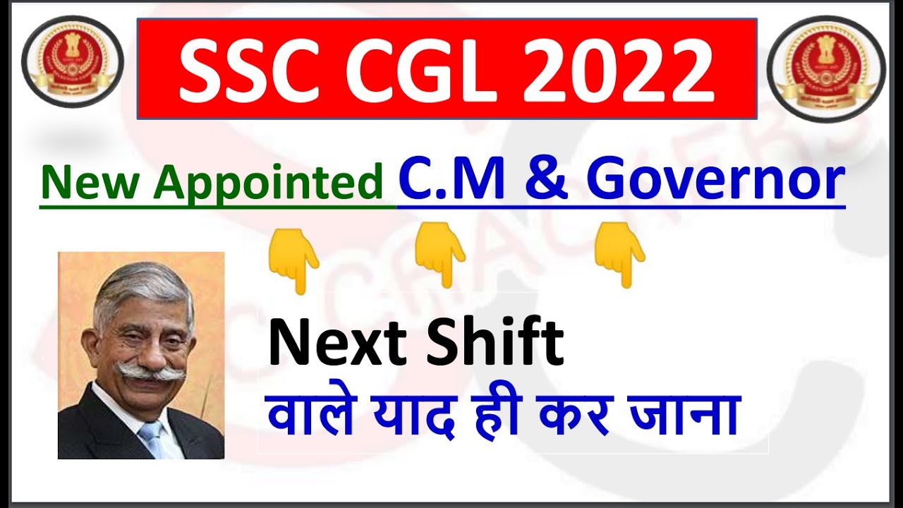SSC CGL 2022 | New Appointed Chief Minister & Governor Of States | By ...