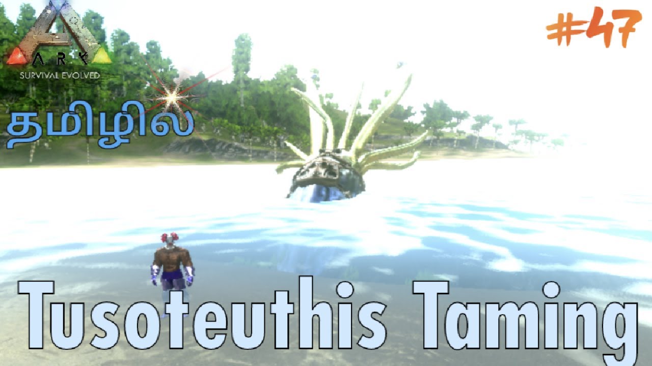 How To Tame Tusoteuthis / Tuso Taming / Ark Survival Evolved Gameplay ...