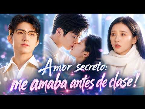 Ella se ve obligada a casarse con su frío profesor, quien la amaba secretamente antes de su clase.
