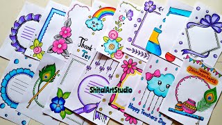 20 Beautiful Border Designs Project Work Designs A4 Sheet File Front ...