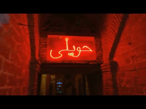 Haweli Restaurant| Roof top Amazing Experience|Good Quality Taste |Maza ...