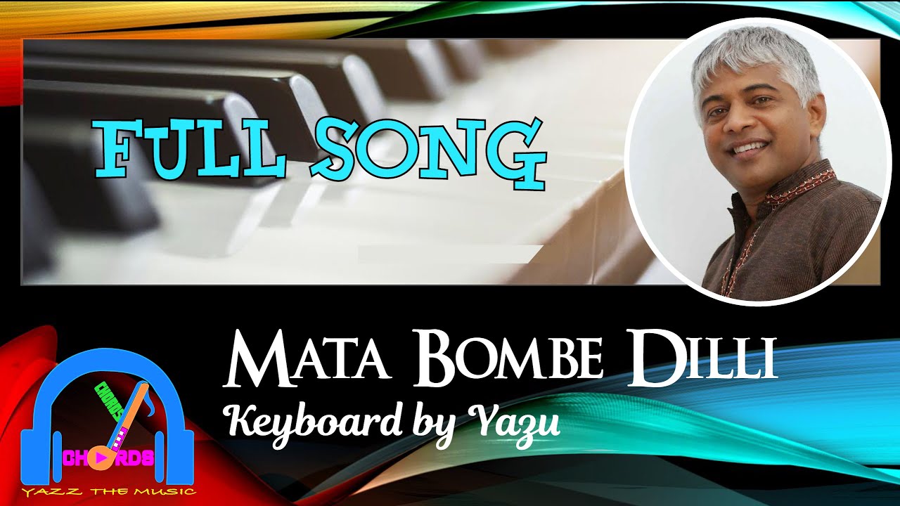 Mata Bombe Dilli ( මට බොම්බෙ දිල්ලි ) | Rodney Warnakula | Keyboard ...