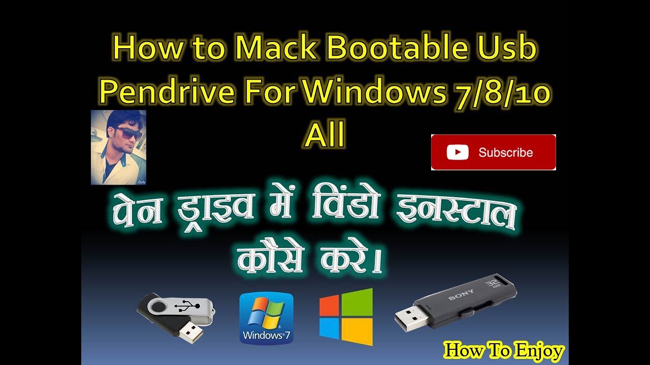 How To Create A Bootable PenDrive & Format any Leptop & Pc 10Minutes ...
