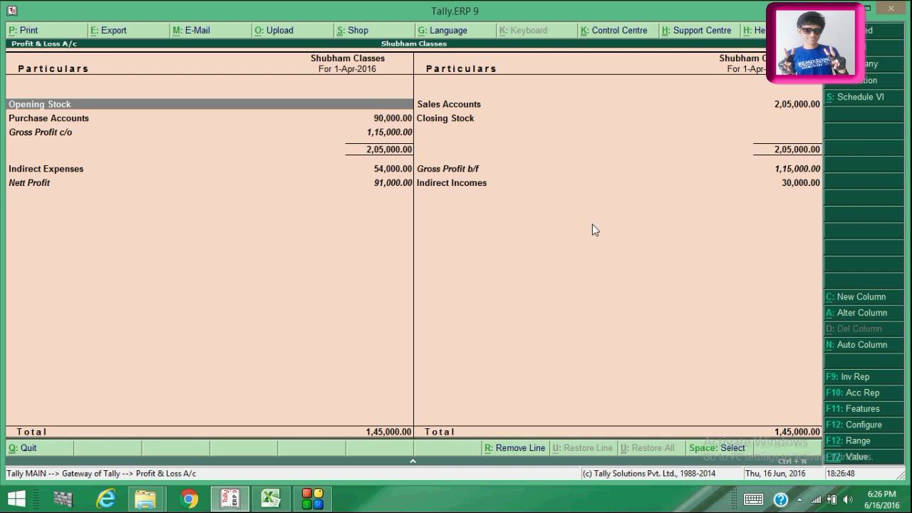 12 How To See P L Balance Sheet Display In Tally ERP 9 Hindi Urdu 12 How To See P L Balance Sheet Display In Tally ERP 9 Hindi Urdu