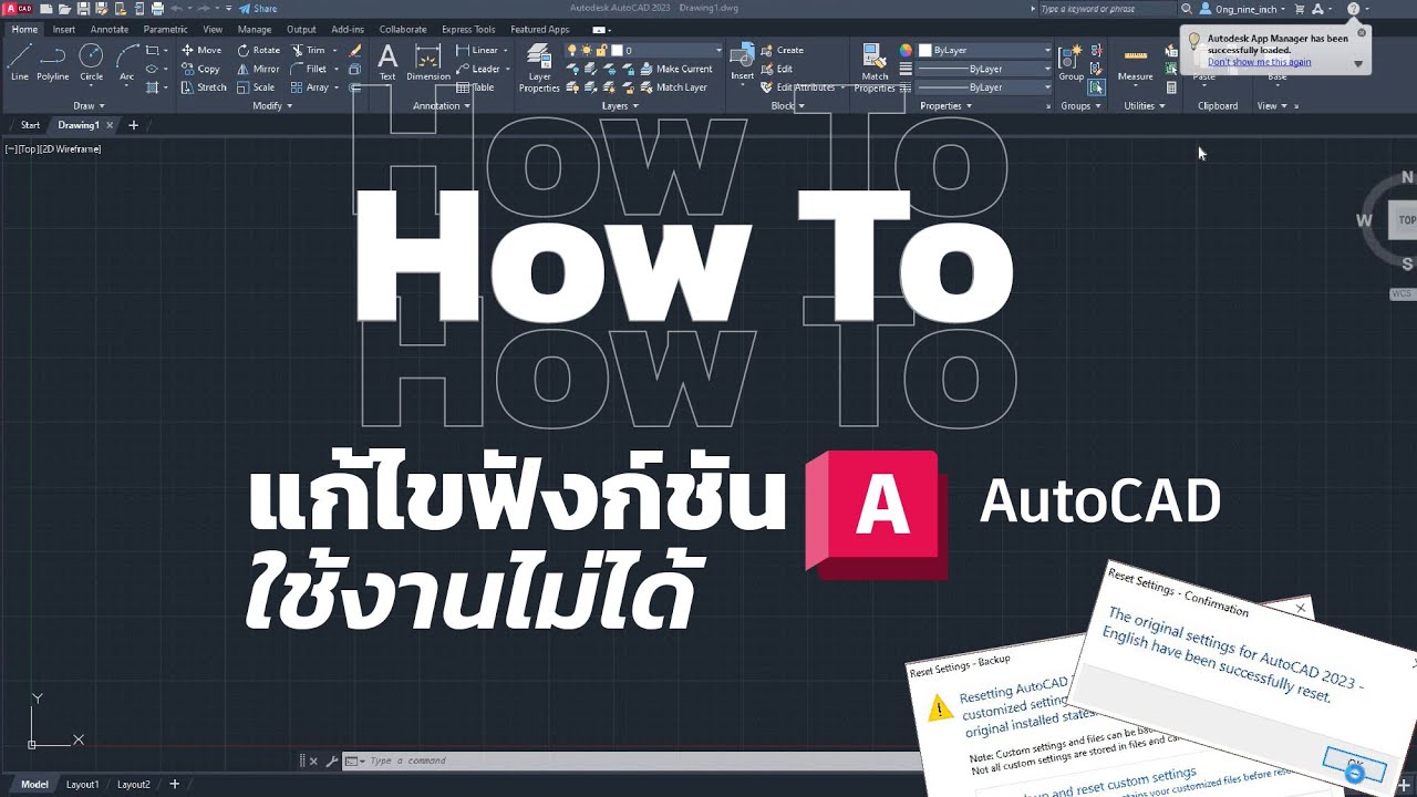 Reset AutoCAD YouTube reset-autocad-youtube
