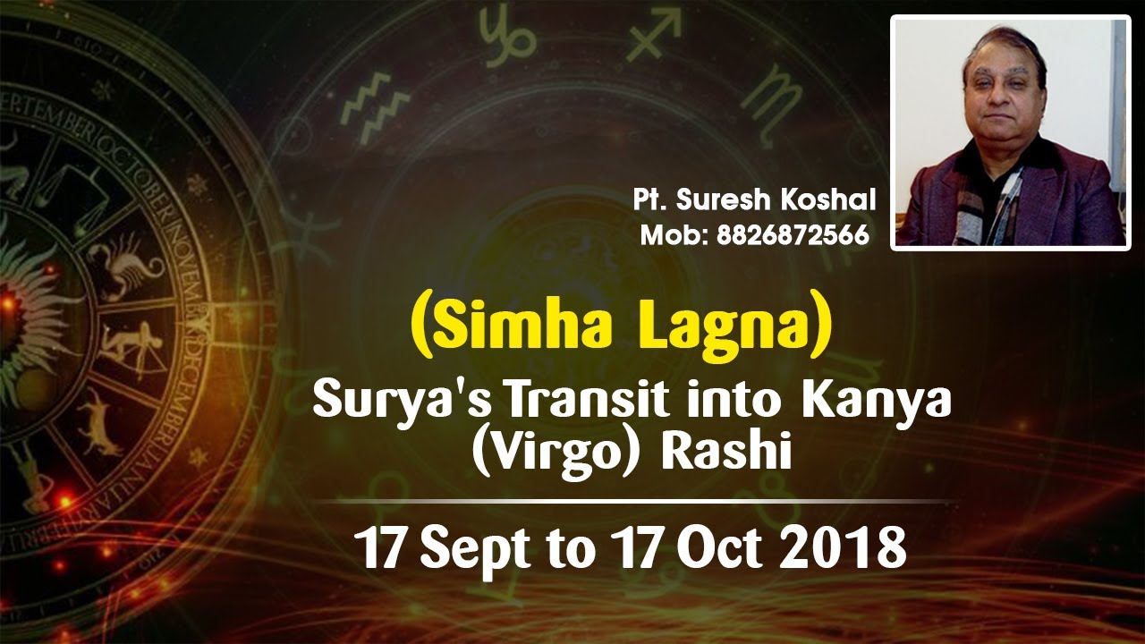 Simha (Leo) Lagna | 17 September to 17 October 2018 | Surya's Transit ...