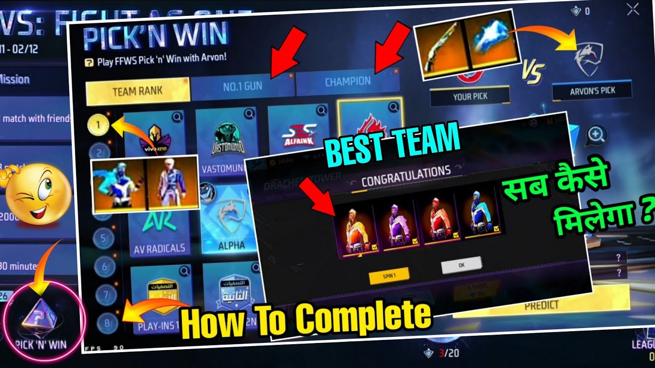 How To Complete 🔥 Pick'n Win जल्दी करो 🤯 New Event Free Fire ff max new ...