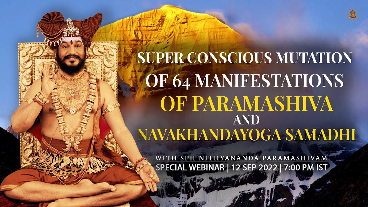 LIVE DARSHAN | 64 MANIFESTATIONS OF PARAMASHIVA & NAVAKANDA YOGA SAMADHI | 13 SEP 2022 - YouTube