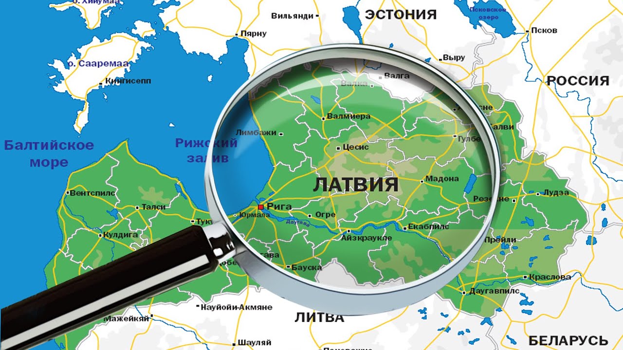Подробная карта Латвии - Detailed map of Latvia - YouTube
