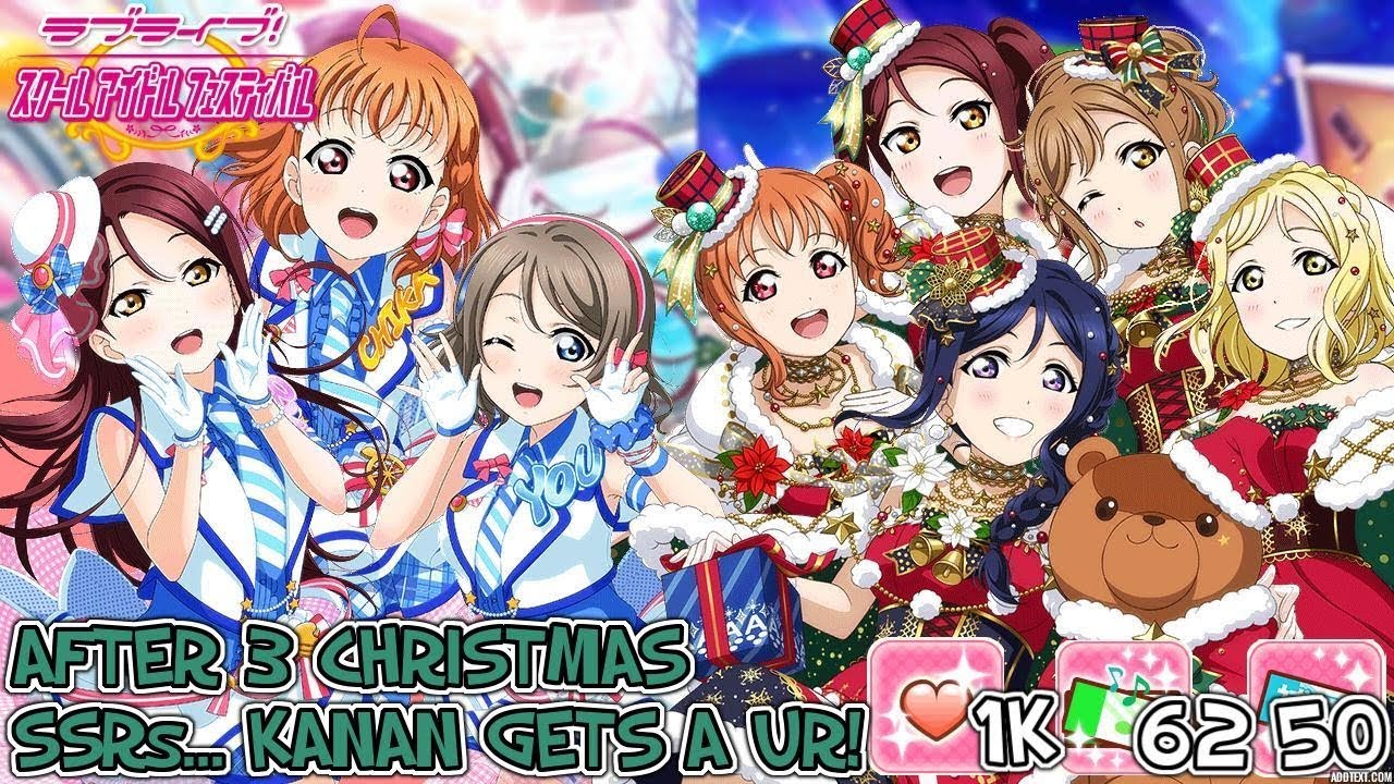 JP LLSIF! ALL I WANT FOR CHRISTMAS IS A KANAN UR:( - YouTube