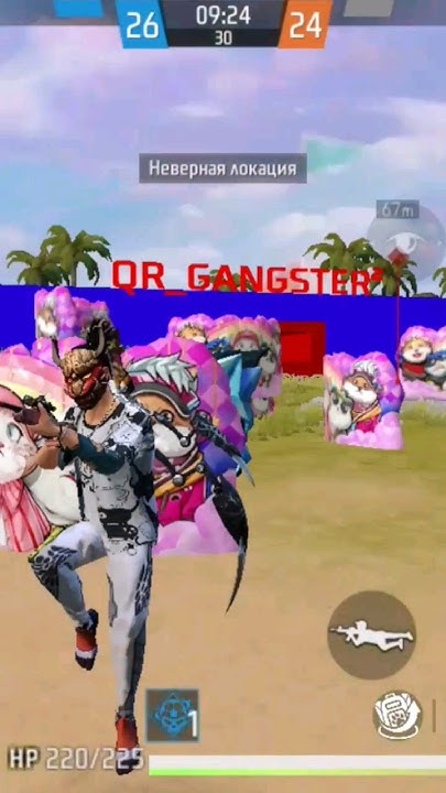 фри фаер макс Youtube