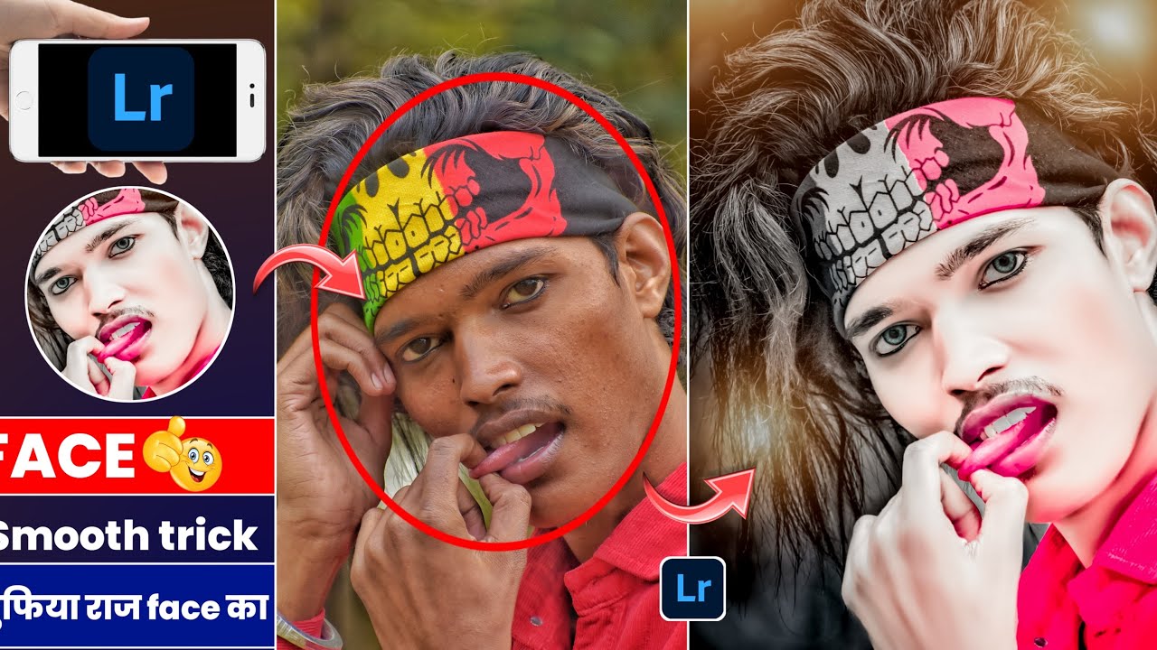 Lightroom Face smooth trick खुफिया राज || Lightroom Face smooth Photo ...