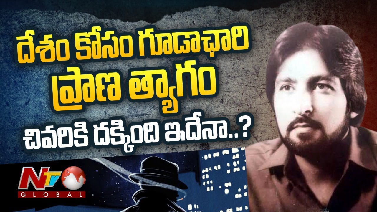 The Black Tiger : Story of Indian RAW Agent Ravindra Kaushik’s ...