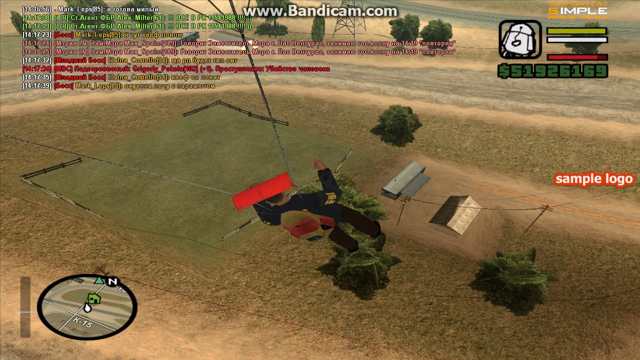 Simple RP | Немного экстрима - YouTube