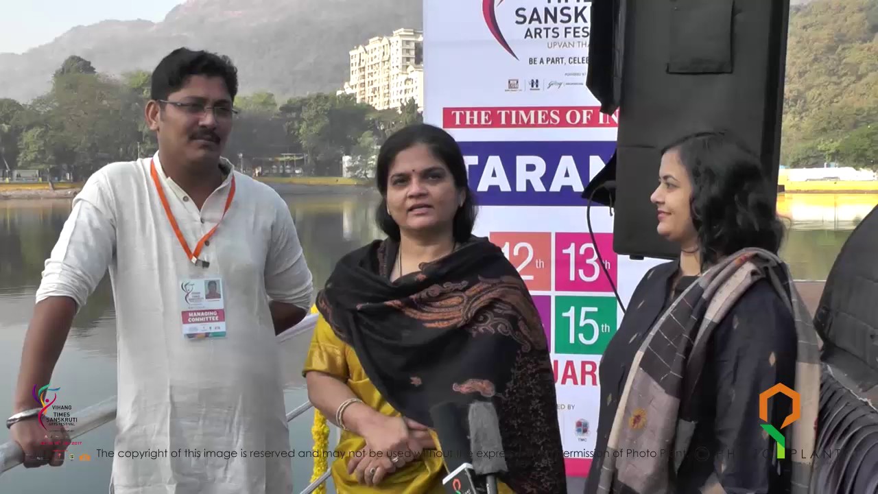 Day 2 - Tarang Stage - Devaki Pandit - YouTube