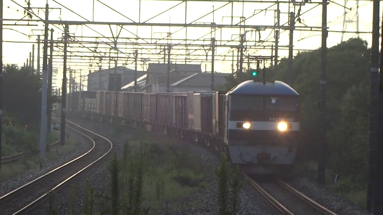 EF210-147牽引貨物列車 曽根駅通過 - YouTube