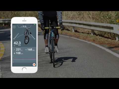 Ride-1 - A smart cycle device