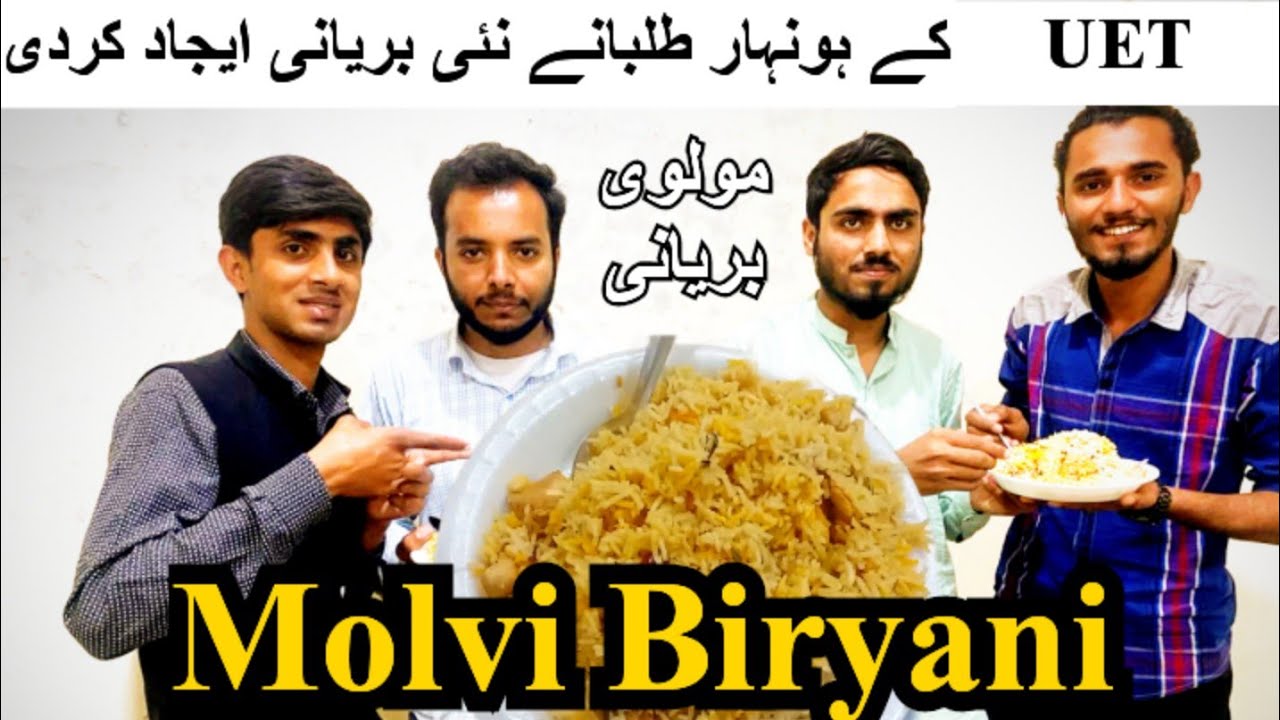 UET STUDENTS IFTAR PARTY | IFTAR PARTY BY UET STUDENTS IN HOSTEL - YouTube