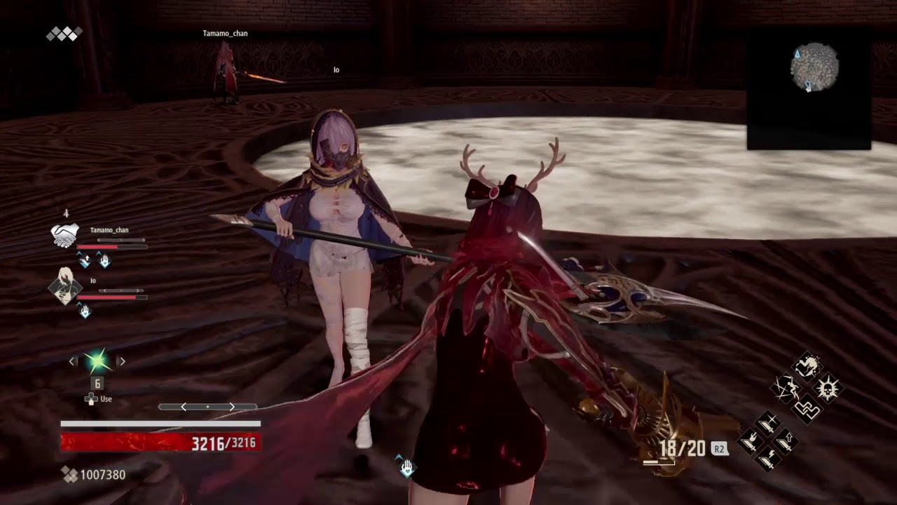 Code Vein: Tower Of Trials Gameplay - YouTube