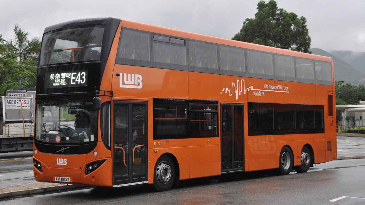 EP91 [從黃昏坐到晚上的70公里旅程] 龍運巴士E43號線 往華明 香港バス：龍運バスE43系統華明行き 前面展望 LWB Route ...