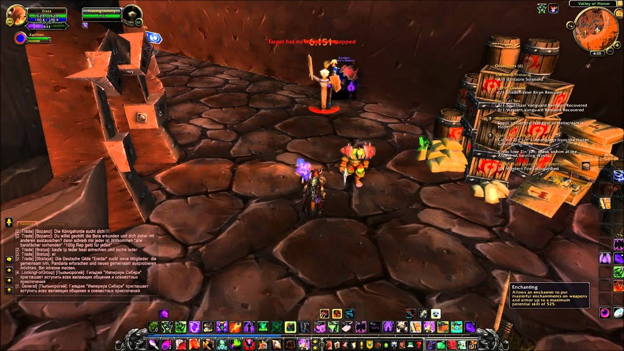 WoW Mists of Pandaria - Warlock Pets - YouTube